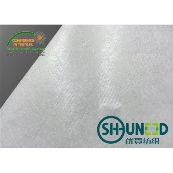 Quality Iron On Interfacing Fusible Bonding Web With Release Paper For Brands Lamination for sale