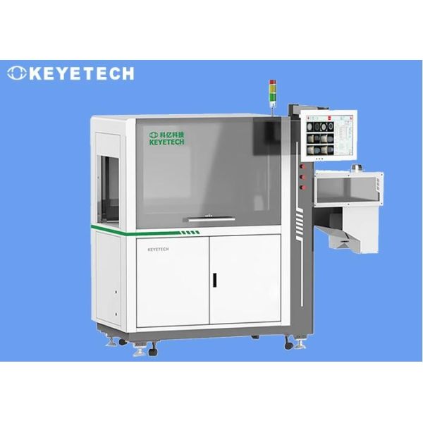 Quality Inline Vision Inspection Machine Drop Bottle Quality Inspection System for sale