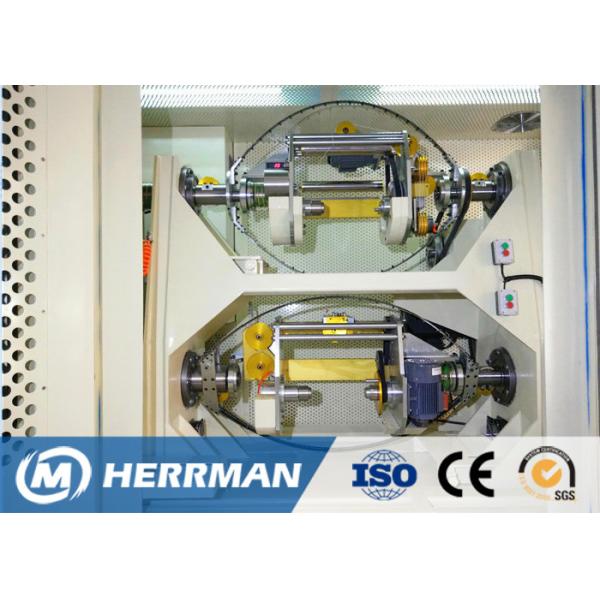 Quality Double Layer Triple Signal Cable Buncher , Wire And Cable Machinery 1800rpm for sale