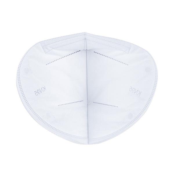 Quality Foldable GB2626-2006 5 Layer FFP2 Face Mask for sale