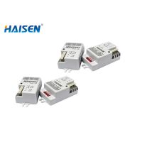 Quality White Cover Outdoor Microwave Motion Sensor With 150° Detection Angle for sale