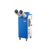 China Outdoor Industrial Portable Air Conditioner factory
