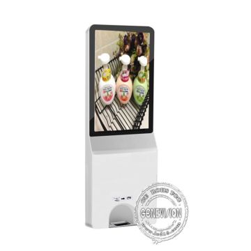 Quality 21.5 Inch Touch Screen Kiosk LCD Digital Billboard With 1000ML gel Automatic for sale