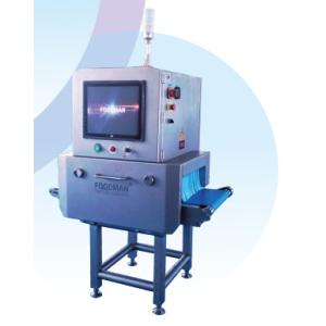Quality Multi Use X Ray Inspection Machine AC220V For Wide Range Products for sale