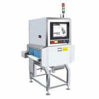 Quality Metal Detector Machine for sale