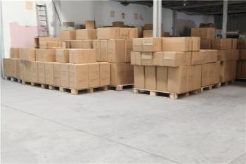 China Factory - Wuhan Hanmero Building Material CO., Ltd