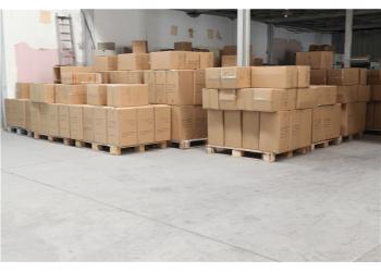 China Factory - Wuhan Hanmero Building Material CO., Ltd
