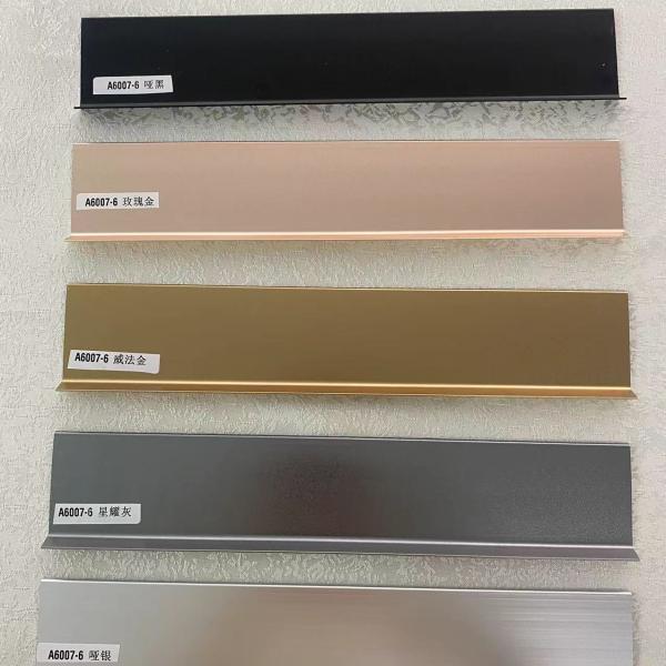 Quality Aluminum Skirting Profile for LED Baseboard Wall and Floor Trim 2.5 Meters One Piece for sale