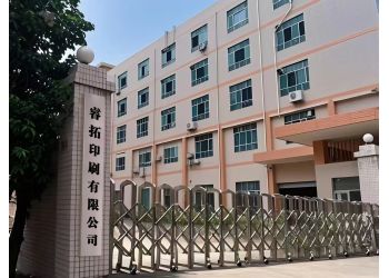 china manufacture Rato Printing Ltd