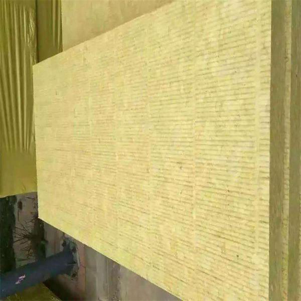 Quality Thermal Insulation Rock Wool Board Basalt Fiber Slab 50mm Fireproof for sale