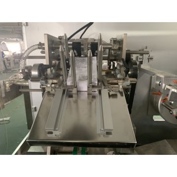 Quality Touch Screen Continuous Automatic wet wipes and facial mask Cartoning Machine for sale