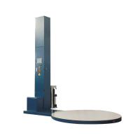 China Stretch Film 12rpm/Min Automatic Pallet Wrapping Machine factory