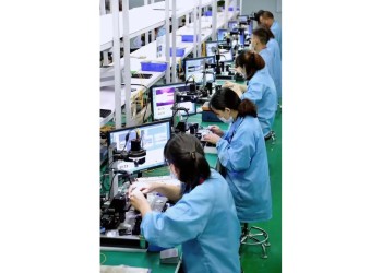 China Factory - Jiangsu Dierite Optoelectronics Technology Co.,Ltd.