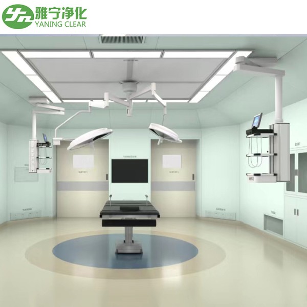 Quality Comprehensive Operating Room Packages All in One for Hospitals for sale