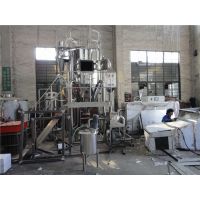 Quality Rotary Atomizer Low Temperature Spray Dry Machine for sale