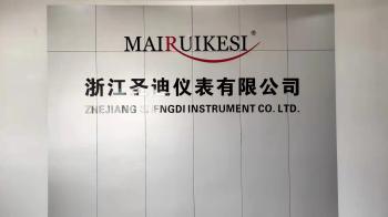 China Factory - Zhejiang Shengdi Instrument Co., Ltd.