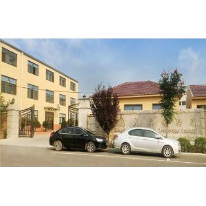 China Factory - Qingdao Jiexing Marine Equipment Co., Ltd. Qingdao Beierte Marine Technology Co., Ltd