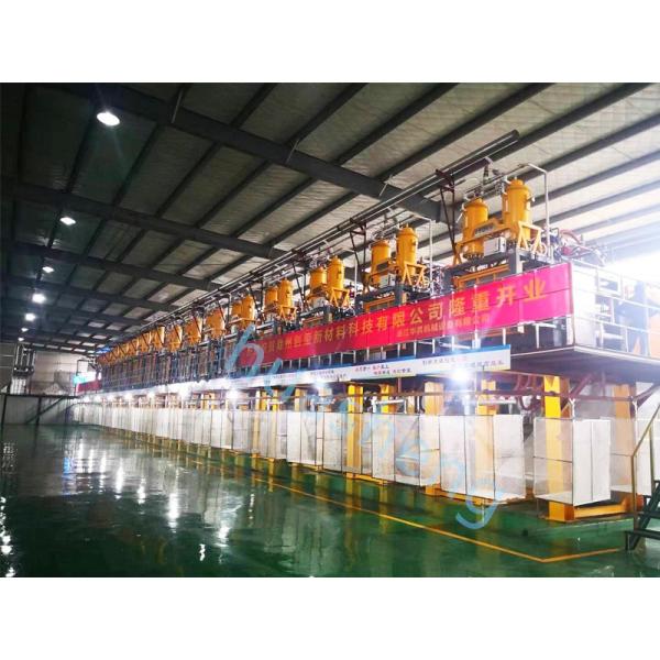 Quality Customization HS-CXJ-1400 EPS Foam Shape Moulding Machine for Home Appliance for sale