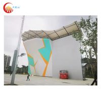 Quality Speed Climbing Wall for sale