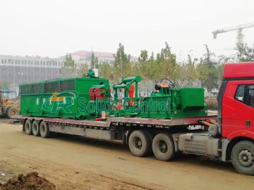 HDD mud system for sale