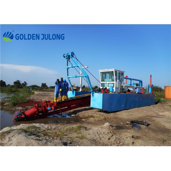 Quality Fast and Easy Assembly with Experienced Engineers for JLCSD300 Cutter Suction for sale