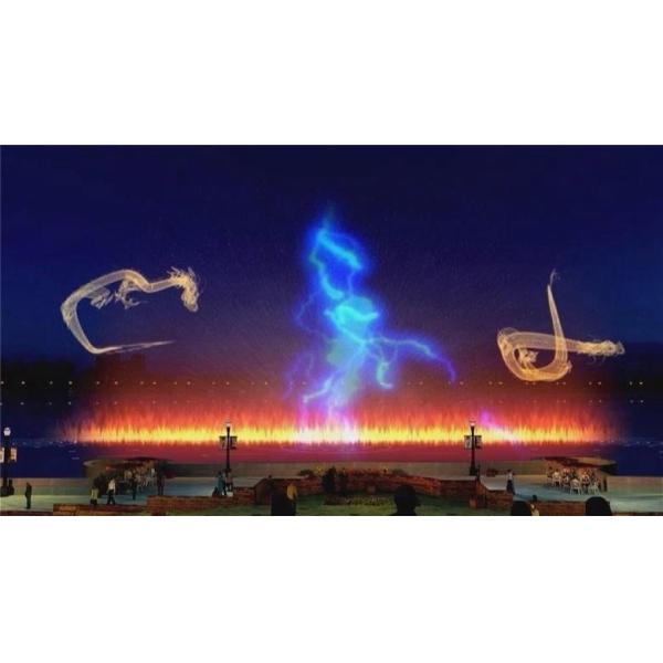 Quality Water Laser Show With Projector Water Movie Screen Stainless for sale