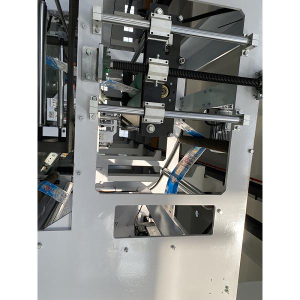 Quality Plastic PE Side Gusset Bag Pasting Machine LDPE For Diaper Bag for sale