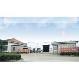 China Factory - Ningbo Honghuan Geotextile Co.,LTD
