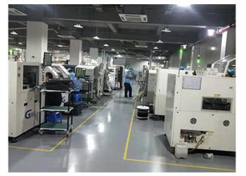 China Factory - Sunbeam Electronics (Hong Kong) Limited