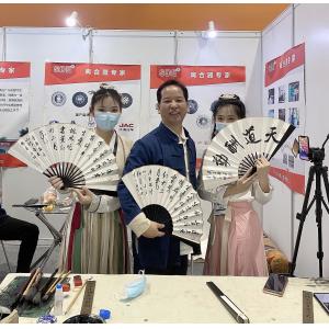 China Factory - Chongming (Guangzhou) Auto Parts Co., Ltd