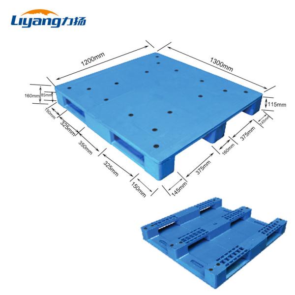Quality 1300*1200mm Blue Nestable Plastic Pallet Single Faced ISO9001 for sale