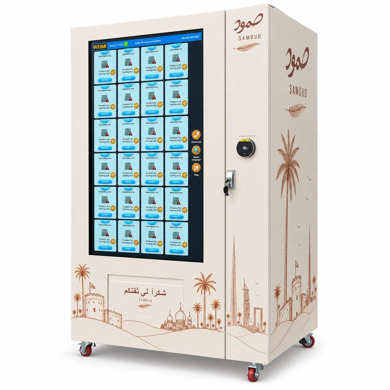 Quality WEIMI 55-Inch Perfume Vending Machine with Elevator Delivery for Luxury Retail for sale