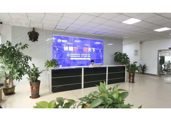 China Factory - Shenzhen Huarong Electronic Technology Co.,ltd