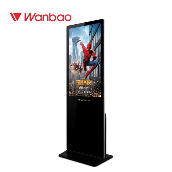 Quality High Brightness Floor Standing LCD Advertising Display For Stadiums / Museums for sale