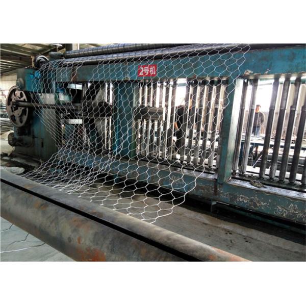 Quality Galvanized Metal Gabion Cage 2x1x1m with 80x100mm Hexagonal Mesh for sale