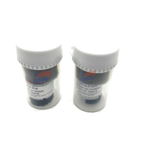 Quality 4CM 2112B2055R Carbon Monoxide Sensor 800 - 1200 mBar In Mobile Life Safety for sale