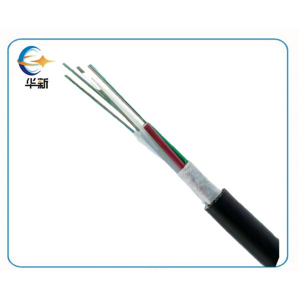 Quality Customization GYTY Single Mode Fiber Optic Cable High Rank Cable For Outdoor for sale
