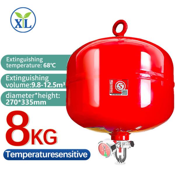 Quality 8kg Suspended Automatic Ceiling Mounted FM200 Hanging Type Fire Extinguisher On for sale