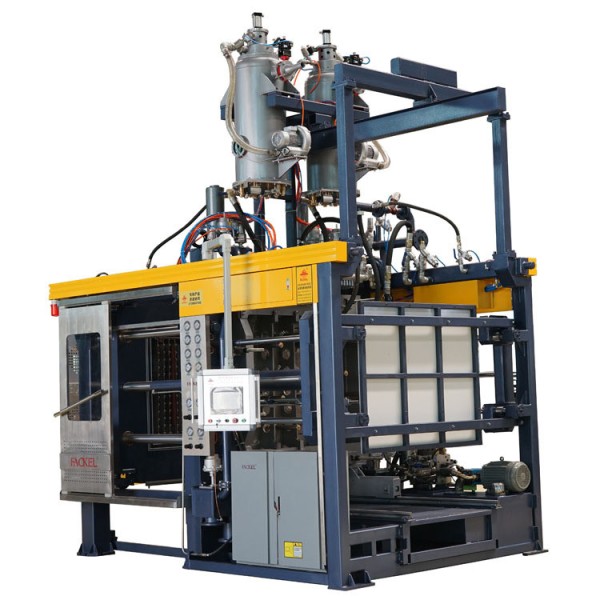 Quality Rust Remove 11Kw Helmet EPS Molding Machine for sale