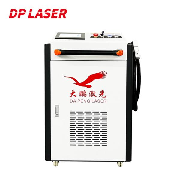 Quality Hand Held Fiber Laser Cleaner 2000W Hanwei Container Rust Removal CW for sale