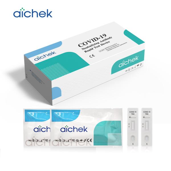 Quality 2019-NCov Neutralizing Antibody Rapid Test Kit Double Check for sale