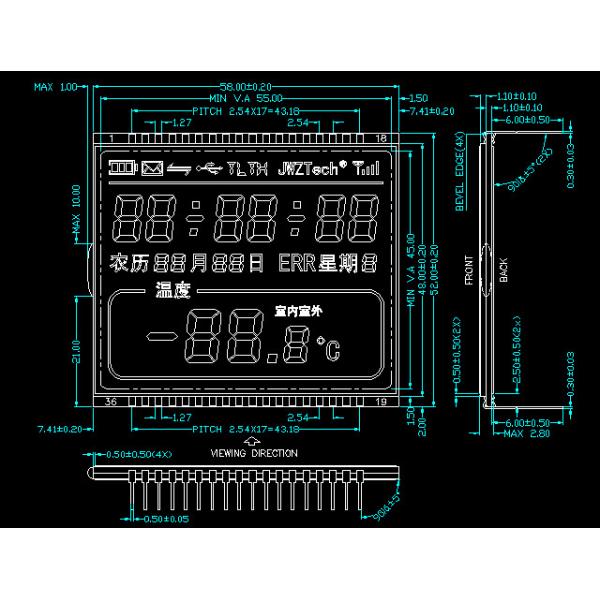 Quality HTN 7 Segment LCD Display Instrumentation LCD Module for sale