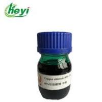china 23% EC Organic Copper Fungicide Liquid Copper Fungicide For Vegetables