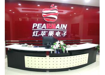 China Factory - Pearmain Electronics Co.,Ltd
