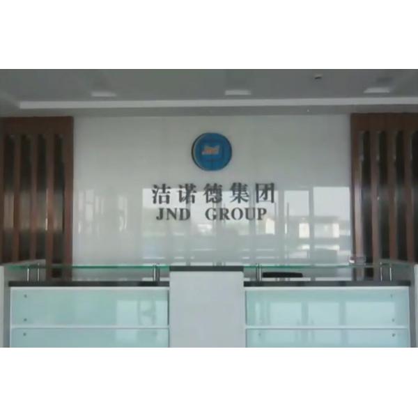 China Factory - JND Packaging