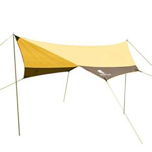 Quality Silver Coated Polyester 8 Persons Camping Sun Canopy for sale