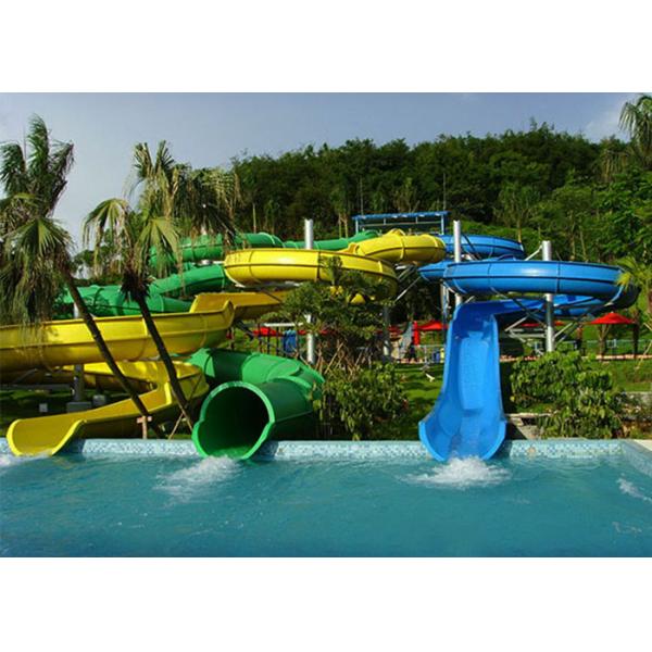Quality Commercial Adult Fibre Glass Slides Outdoor Spiral Tube High Safety Slide for sale