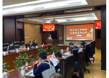 China Factory - YIXIST Technology Co,.Ltd