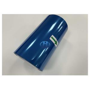 Quality Polyester Release Film for sale