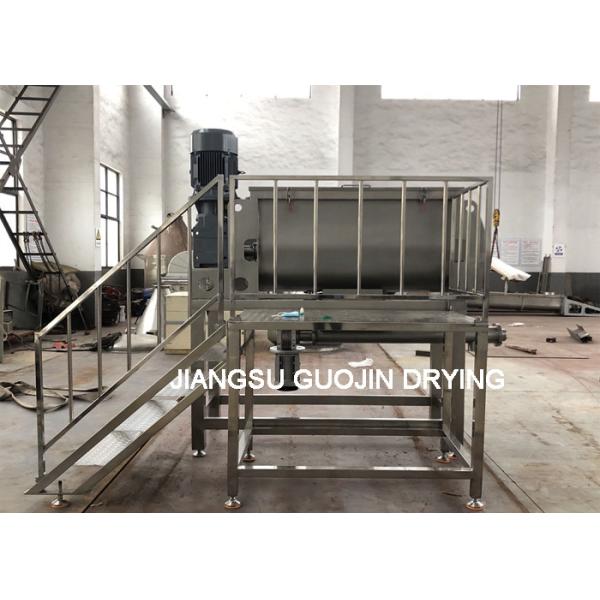 Quality Dry Powder Spiral Mixer Ribbon Blender Industrial 1000L for sale